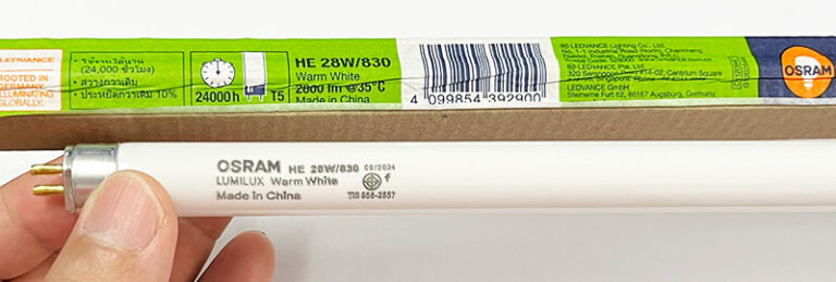 OSRAM T5 28W/830 HE warmwhite – MARKPRO LIGHTING