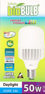 bioBULB High Power LED 50W 5000lm 6500 daylight (E40) – MARKPRO LIGHTING