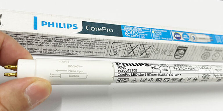 Philips CorePor LED T5 16W 3000K 2000lm (115cm.) – MARKPRO LIGHTING
