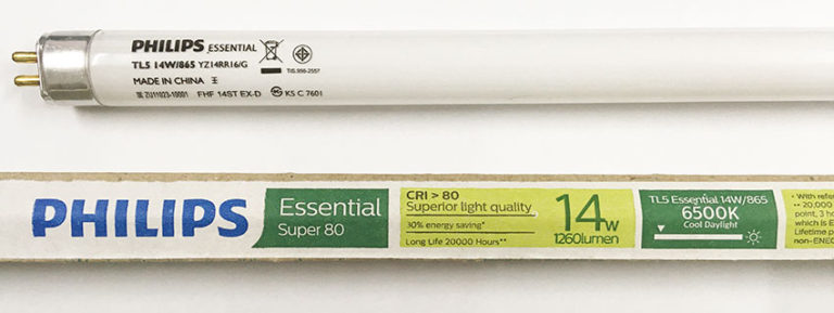 Philips Essential T5 14W/865 daylight 20000hrs. – MARKPRO LIGHTING