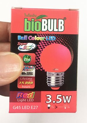 bioBULB BALL COLOR LED 3.5W RED E27 – MARKPRO LIGHTING