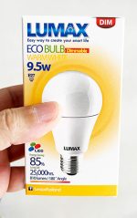 LUMAX Eco bulb 9.5W 3000K E27 (dim) – MARKPRO LIGHTING