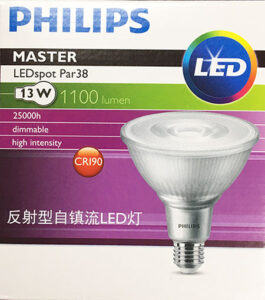 MARKPRO LIGHTING | Philips MAS PAR38 LED 13W 25D 2700K 1100lm 25000hrs. (dim)