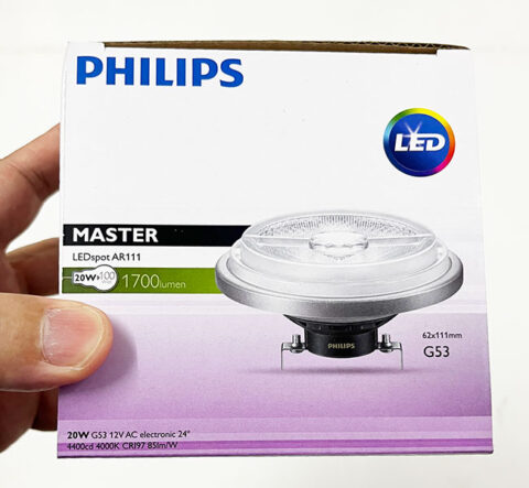 MARKPRO LIGHTING | Philips MAS AR111 12V 20W 4000K 24D G53 (dim)