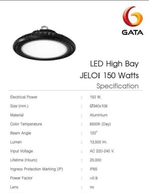 JELO I 150W 6500K 120D 13500lm IP65 – MARKPRO LIGHTING