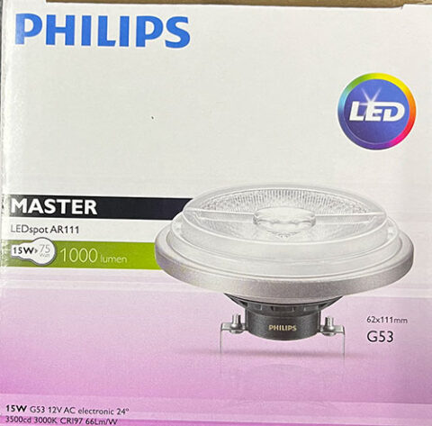 Philips MAS AR111 12V 15W 3000K 24D G53 (dim) – MARKPRO LIGHTING