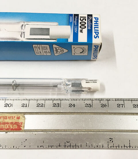 MARKPRO LIGHTING | Philips plusline tungsten halogen 1500W 230V R7s