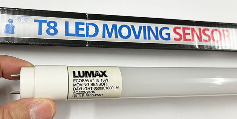MARKPRO LIGHTING | LUMAX ECO LED 18W 6500K 1800lm (120cm.) + motion sensor