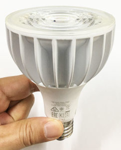 MARKPRO LIGHTING | Philips Mas PAR30 LED 32W 30D 3000K 3000lm 25000hrs.