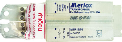 MARKPRO LIGHTING | Transformer Merlox 12V 50W