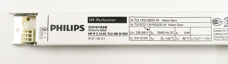 Philips HF-P 2 14-35 TL5 HE III 220-240V – MARKPRO LIGHTING