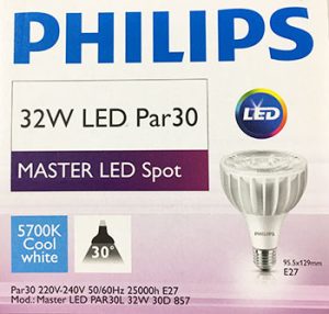 Philips Mas PAR30 LED 32W 5700K 30D 25000hrs. – MARKPRO LIGHTING