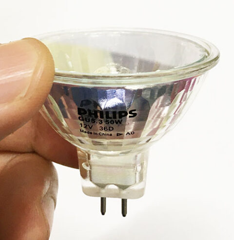 Philips Essential Halogen MR16 12V 50W 36D close – MARKPRO LIGHTING