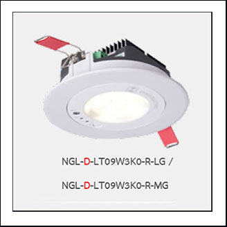 MARKPRO LIGHTING | Product categories | Emergency Light ไฟฉุกเฉิน