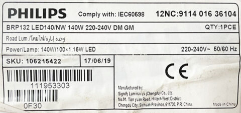 Philips BRP132 LED140 140W NW – MARKPRO LIGHTING