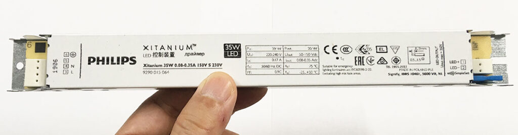 MARKPRO LIGHTING | Philips LED driver Xitanium 35W 0.08A-0.35A 150V S 230V