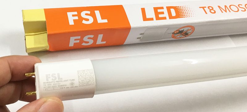 FSL Mosquito Repelling LED T8 18W G13 (Yellow) – MARKPRO LIGHTING