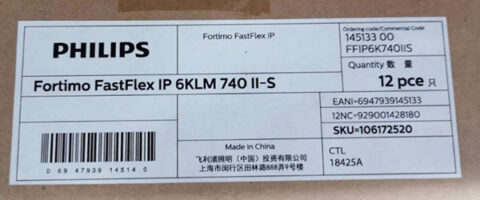 MARKPRO LIGHTING | Fortimo FastFlex IP 6KLM 740 IP66 – outdoor modules