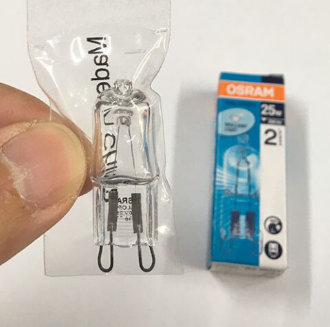 MARKPRO LIGHTING | OSRAM HALOPIN QT14 220V 25W G9 (66725)