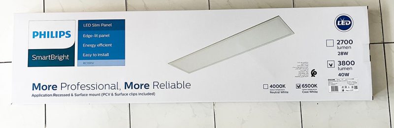 Philips RC091V LED38S 40W/865 daylight 3800lm (30x120cm.) – MARKPRO ...