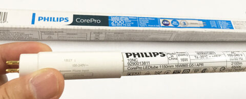 MARKPRO LIGHTING | Philips CorePro T5 LED 16W 6500K 2100lm (115cm.)