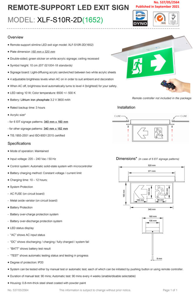 MARKPRO LIGHTING | DYNO XLF-S10R-2D (1652), RECESS EXIT, LED 3 hrs.