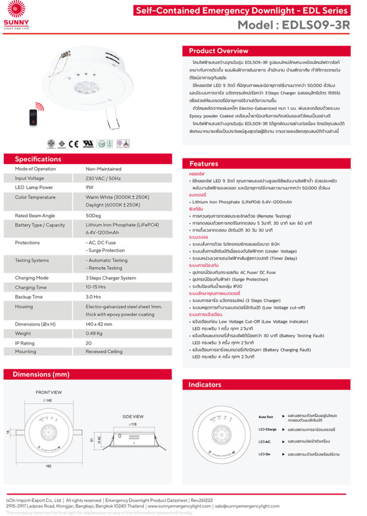 MARKPRO LIGHTING | Sunny downlight EDLS09-3R 9W daylight 3hrs. (recess)