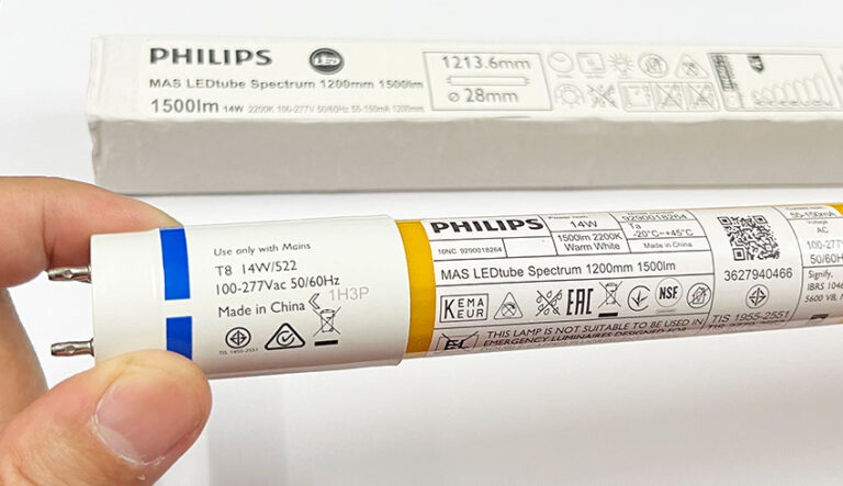 Philips Mas Spectrum T8 LED 14W/522 Yellow 1500lm G13 (1.2m) – MARKPRO ...