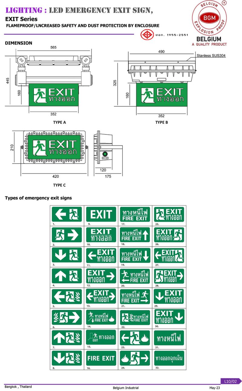 BGM Exit EEXT LED TYPE C (GAS1&2/DUST21&22) – MARKPRO LIGHTING