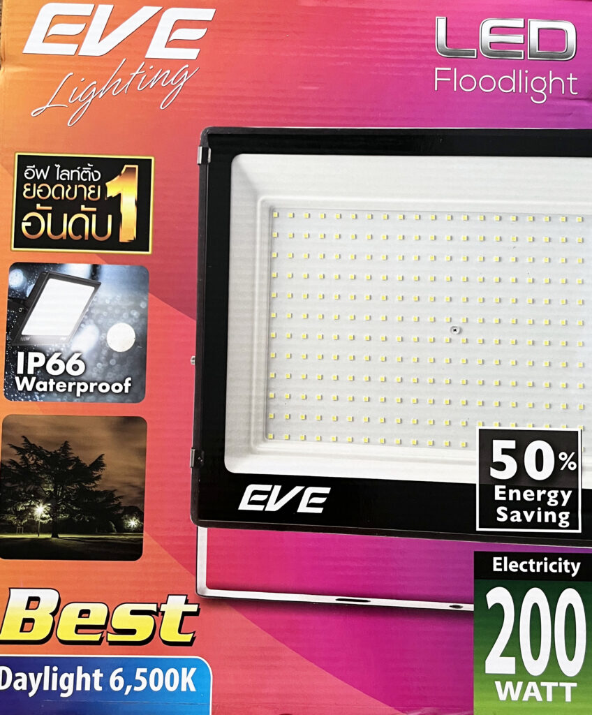 EVE BEST Floodlight LED 200W 3000K IP65 – MARKPRO LIGHTING
