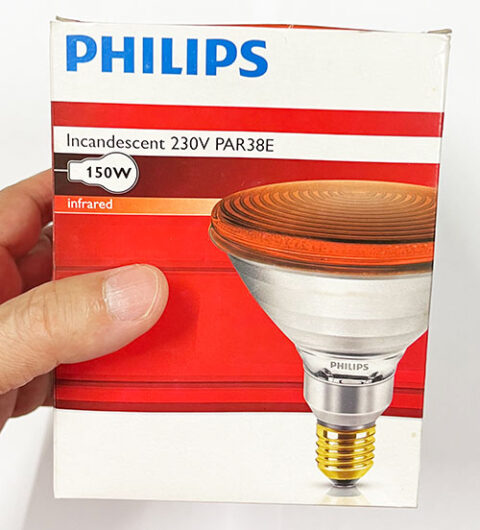 MARKPRO LIGHTING | Philips Infrared RED PAR38 150W E27