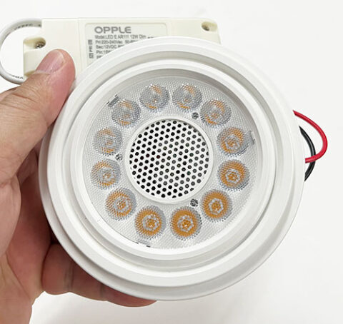 Opple AR111 LED 12W 6500K 24D dim (LED driver) – MARKPRO LIGHTING