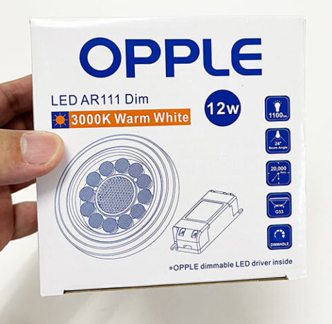 Opple AR111 LED 12W 3000K 24D dim (LED driver) – MARKPRO LIGHTING