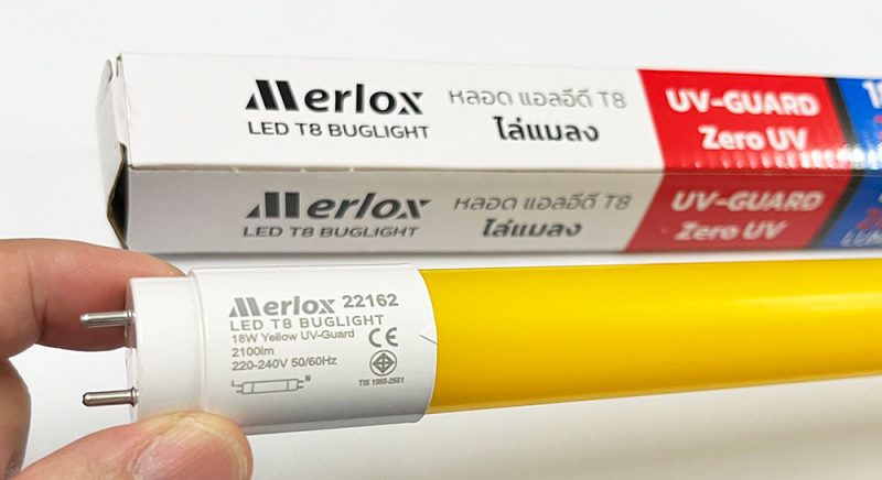 Merlox Buglight LED T8 18W 2100lm G13 (Yellow) – MARKPRO LIGHTING
