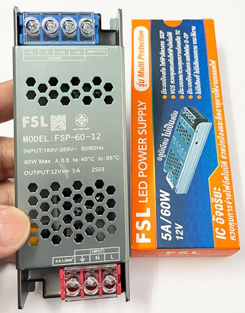 MARKPRO LIGHTING | FSL Power supply FSP-60-12, 12V 60W 5A (Alu body)