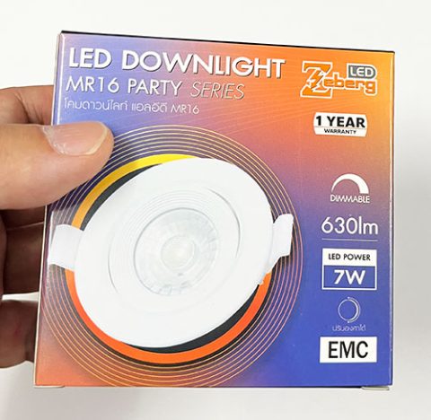 Zeberg Party Downlight 220V 7W 3000K warm dim (adjust) – MARKPRO LIGHTING
