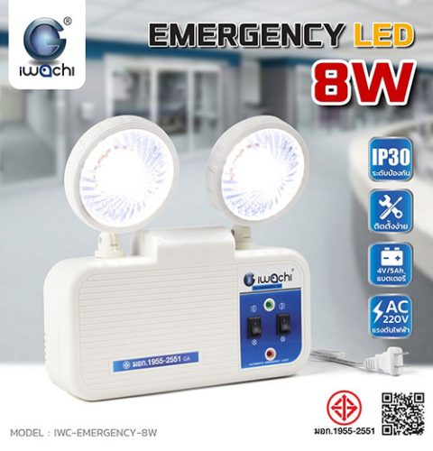 IWACHI Emergency Unit LED 8W daylight, 6 hours. – MARKPRO LIGHTING