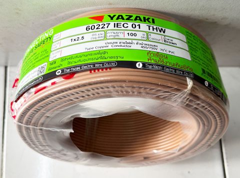Yazaki THW IEC 01 1×2.5 sq.mm. 100m. brown – MARKPRO LIGHTING